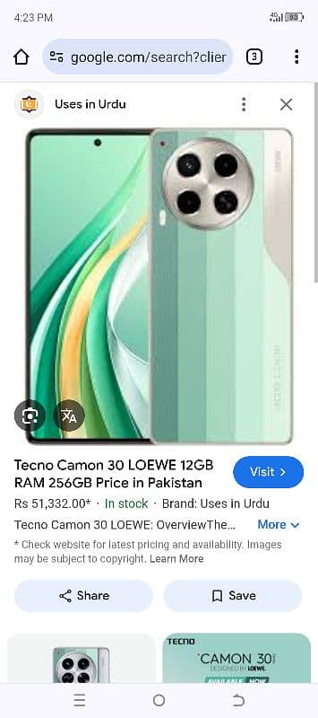 tecno camon 30 loewe edition box open - Mobile Phones - 1101817096