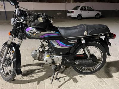 Unique 70 cc Bike - Standard - 1101860041