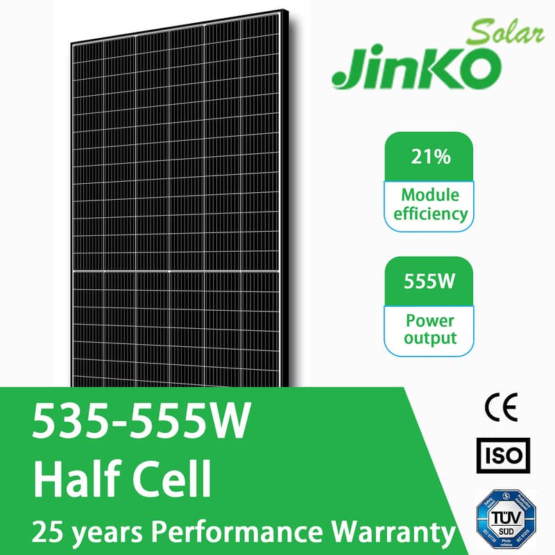 Jinko Solar panel N type bifacial 585W - Solar Panels - 1100658738