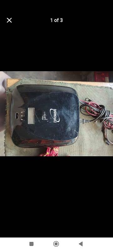 homage ups 24v - UPS - 1101903203