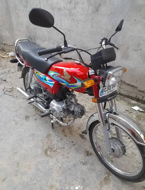 Honda CD 70 2023 - Standard - 1101913865