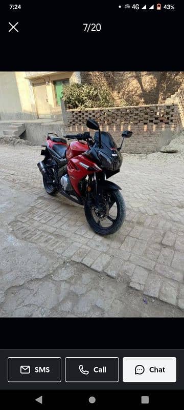 Super power leo 200cc - Sports & Heavy Bikes - 1101958490