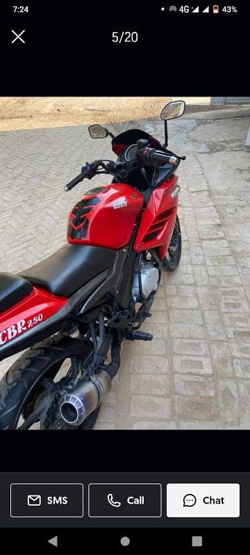Super power leo 200cc - Sports & Heavy Bikes - 1101958490