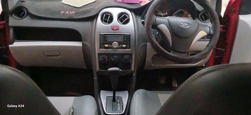 FAW V2 2017 - Cars - 1101981624