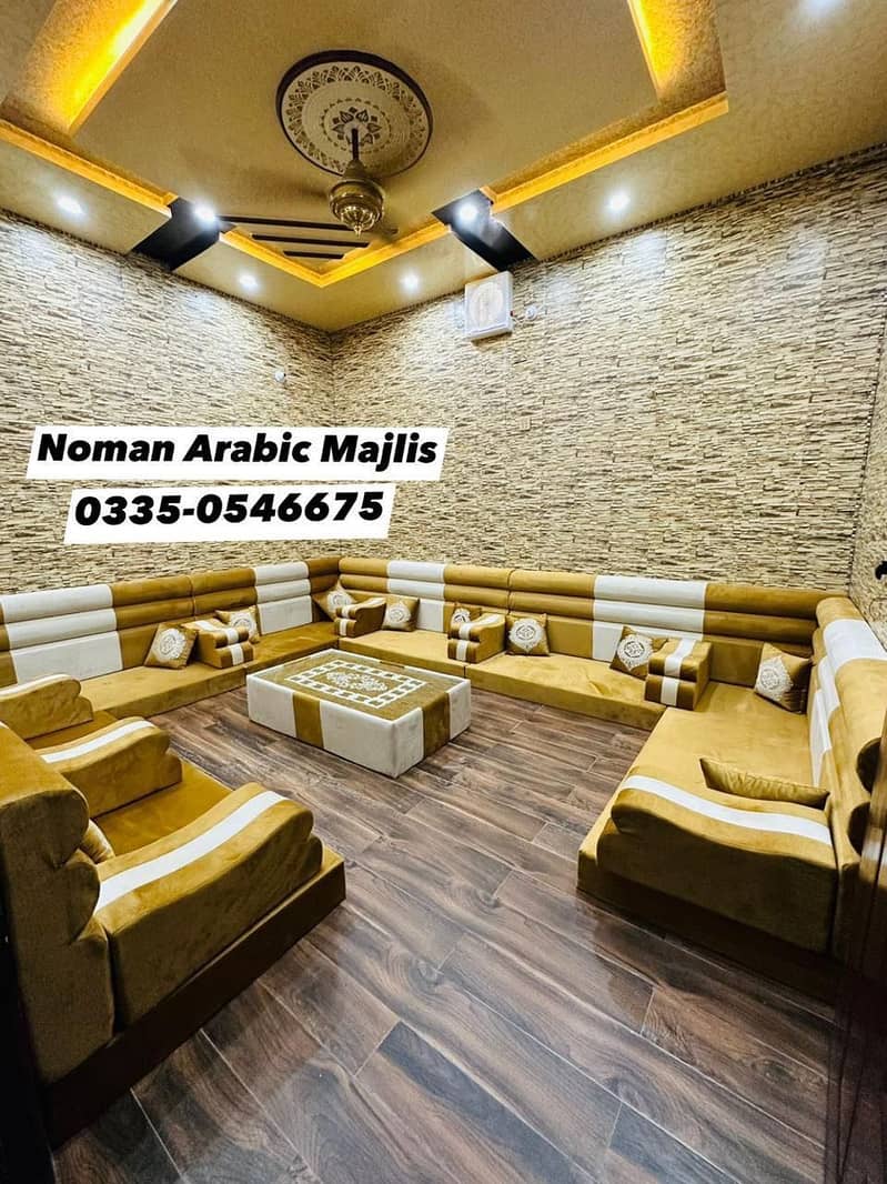 Noman Arabic Majlis | Arbi Majlis | Saudi Majlis | Hujra Bethak | Sofa ...