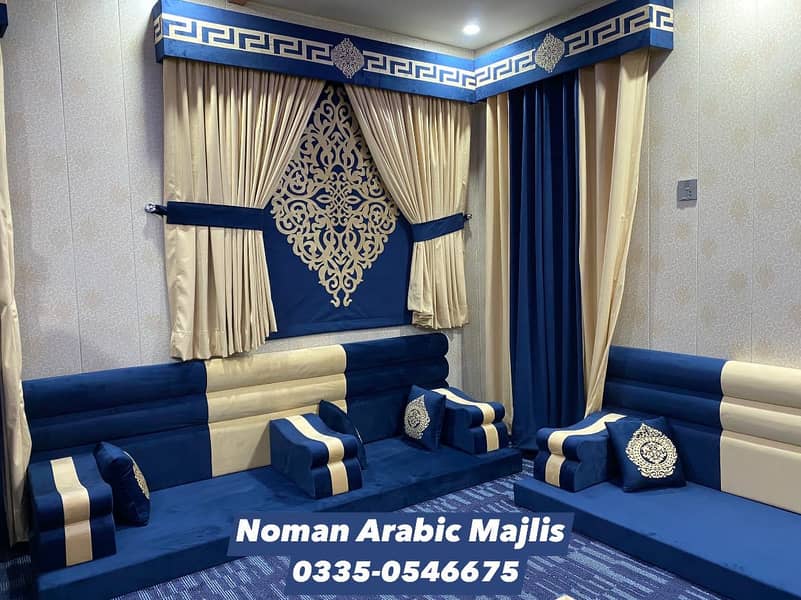 Noman Arabic Majlis | Arbi Majlis | Saudi Majlis | Hujra Bethak | Sofa ...