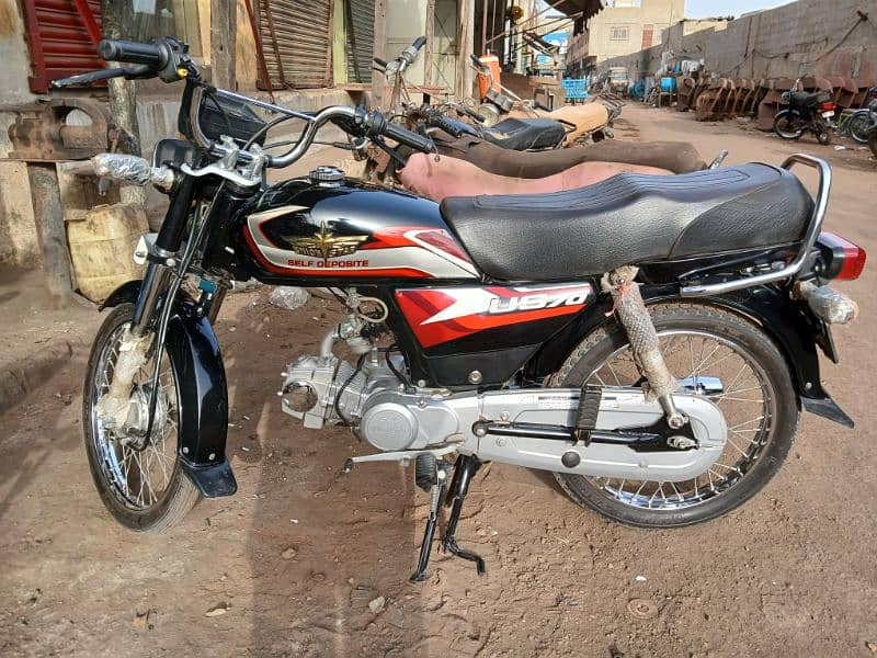 union star 70 - Standard - 1102055251