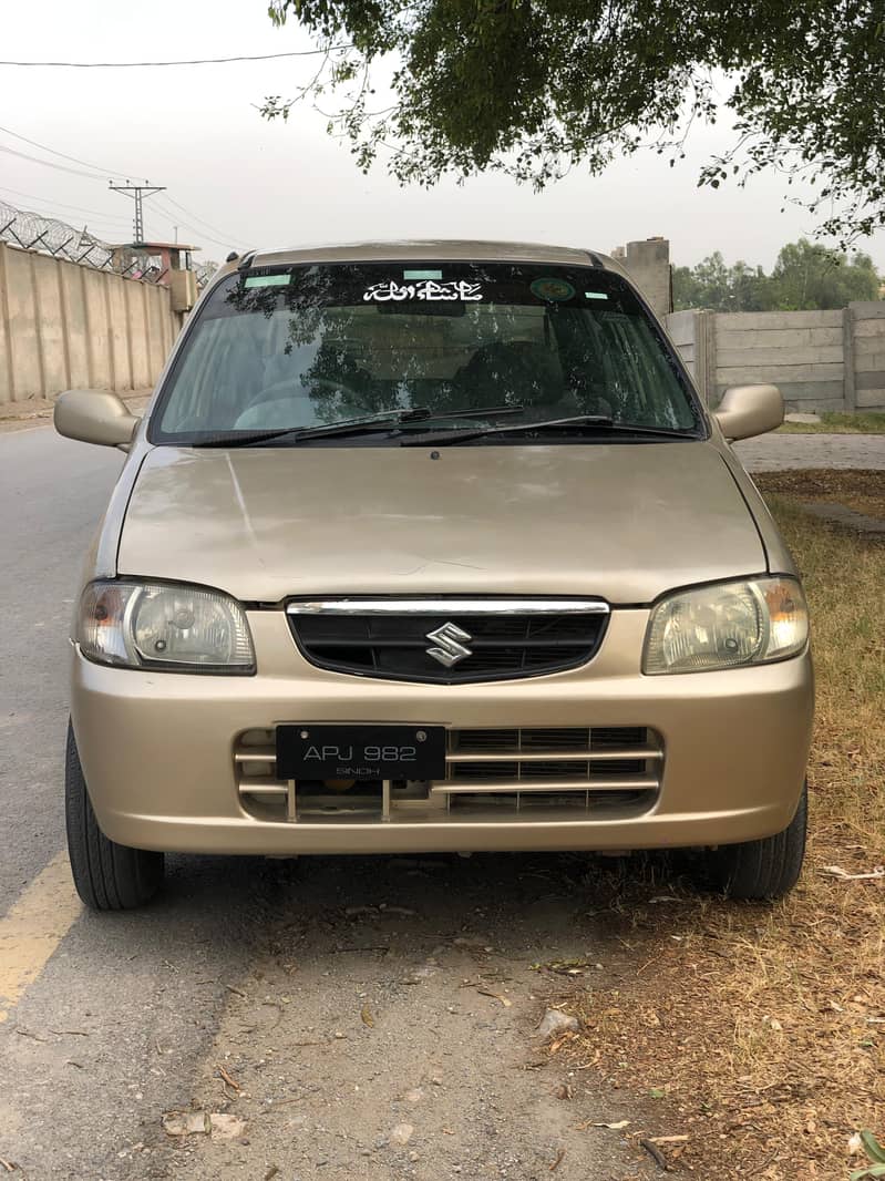 Suzuki Alto 2007 - Cars - 1101819568