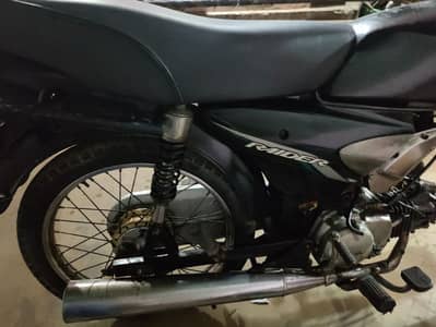 Suzuki Raider 110 - Standard - 1102105271