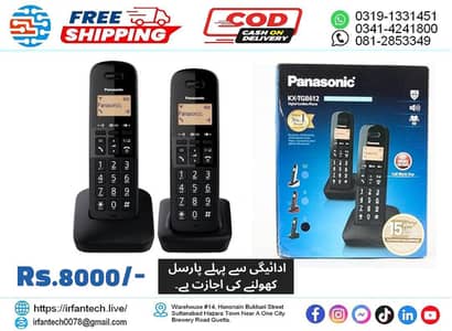 Dual Handset PTCL Landline Digital Cordless phone/Wireless telephone ...