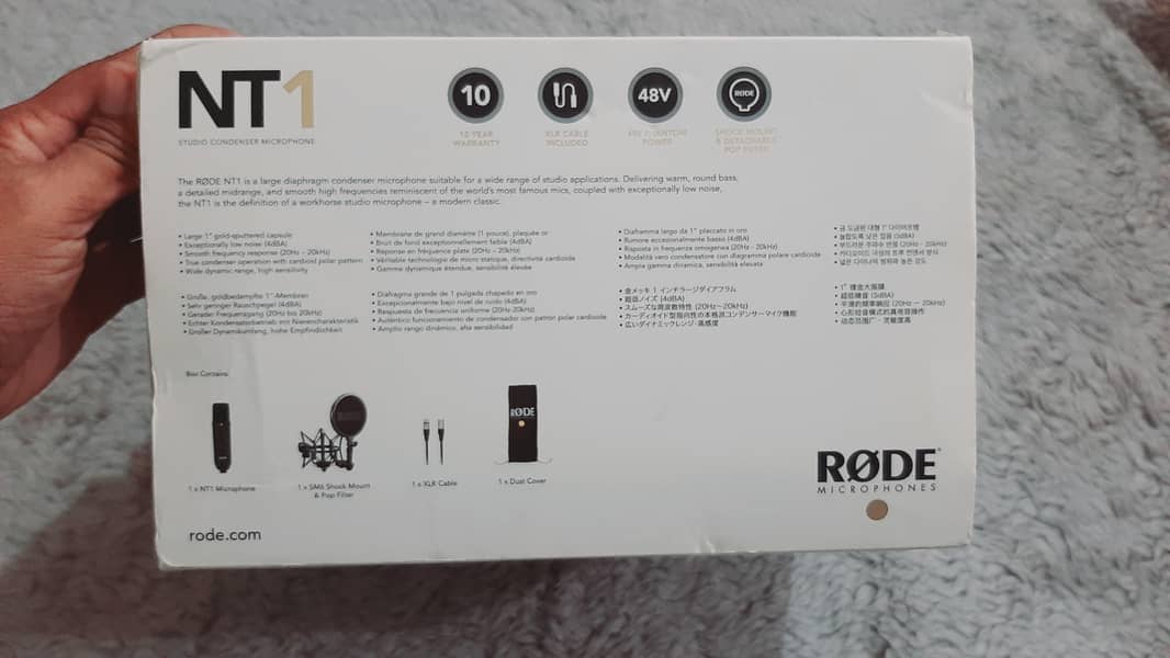 Rode NT1 Complete kit - Musical Instruments - 1102128050