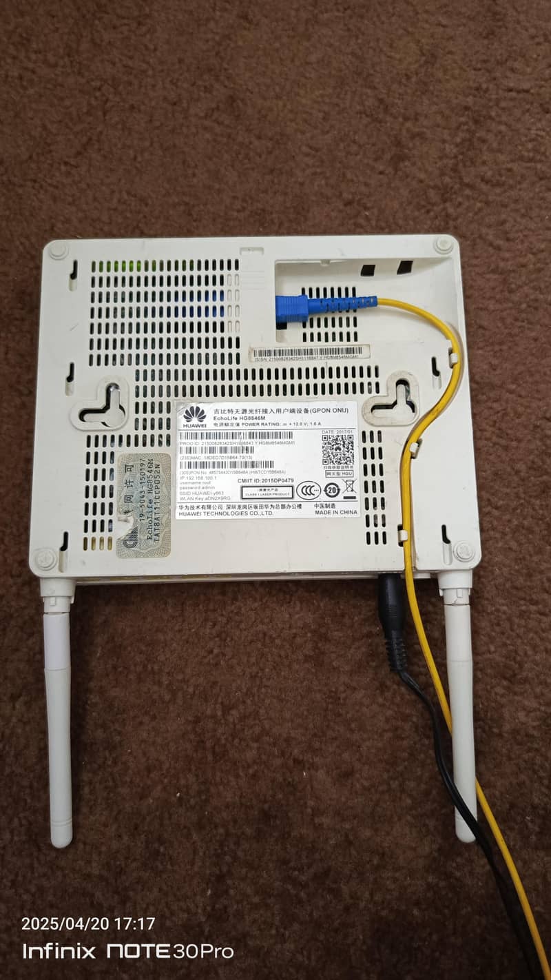Xpon(Epon+Gpon) Router - Networking - 1102203928