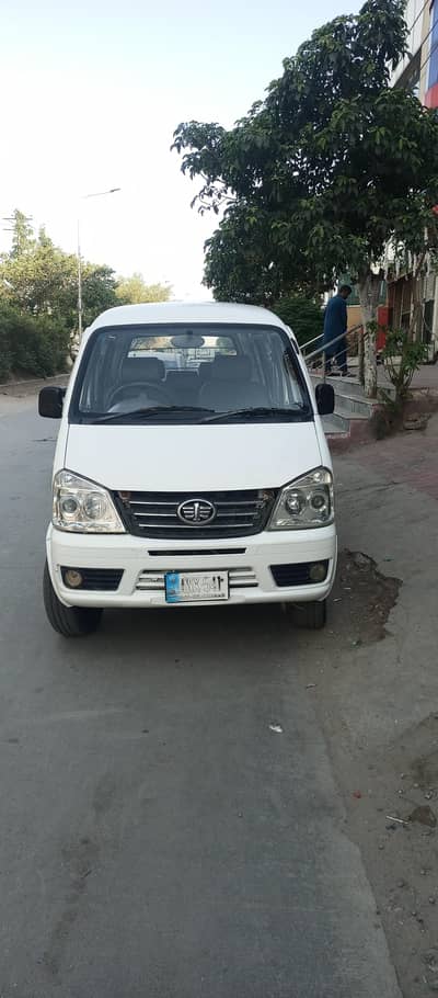 Faw xpv Dual Ac 2019 - Cars - 1102322877