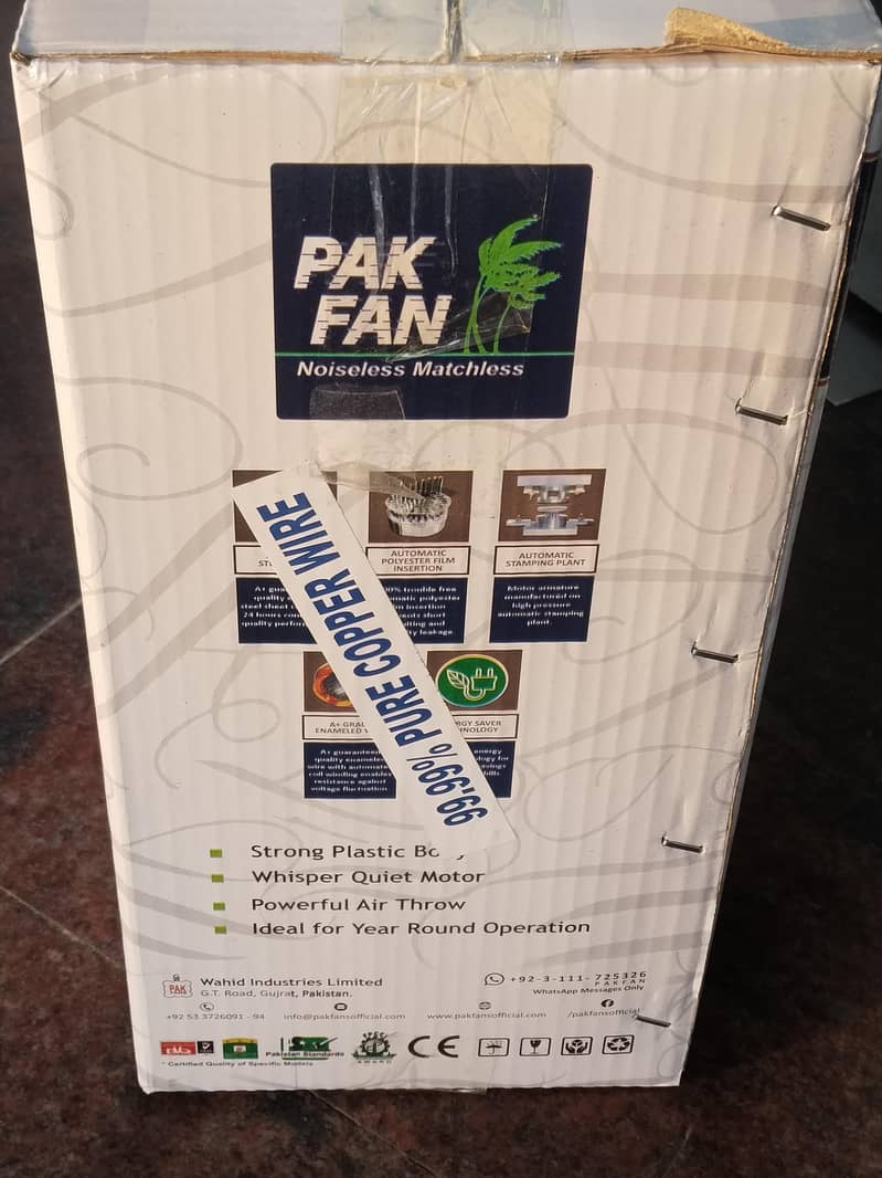 8" exhaust fan Pak Fan - Fans - 1100489183
