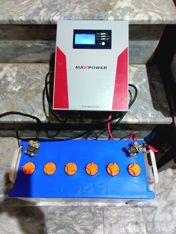 Maxpower ups with battery - Solar Inverter - 1102360789
