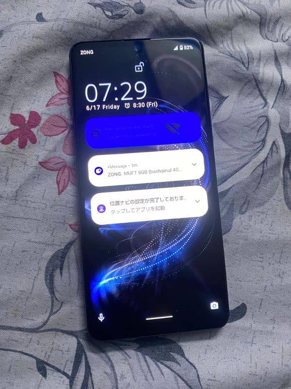 Aquos Zero 5g Basic - Mobile Phones - 1102366305