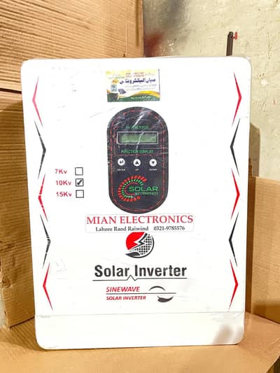 Solar Inverter 10kV – Mian Electronics (WAPDA Sharing, 1-Year Warranty - Solar Inverter - 1102373011