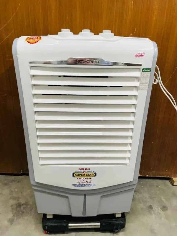 ac/DC inverter - Air Coolers - 1102377228