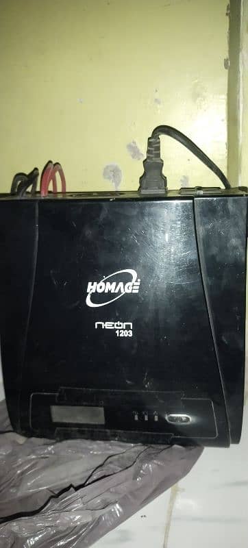 HOMAGE UPS - UPS - 1102380933