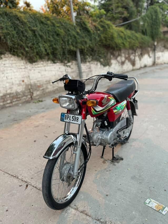 Honda cd 70 model 2022 - Standard - 1102385108