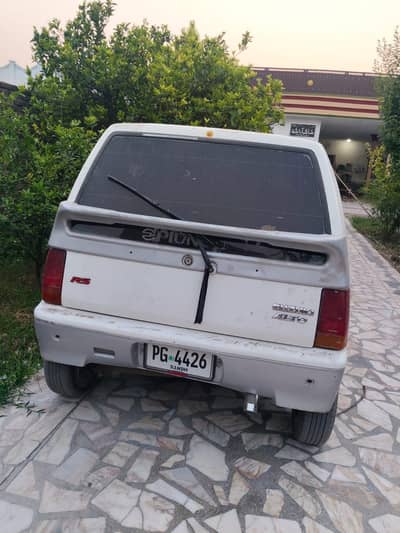 alto 660 - Cars - 1102386823