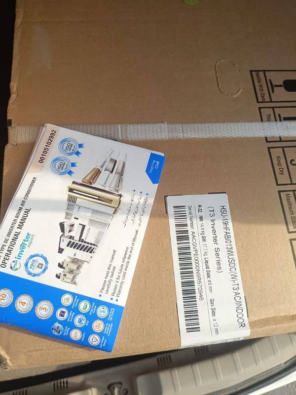 HAIER T3 INVERTER BOX PACK - Air Conditioners - 1102390773