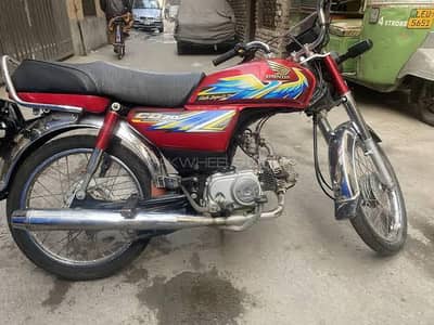 Honda CD 70 # 21 Model For sale first owner - Standard - 1102398002