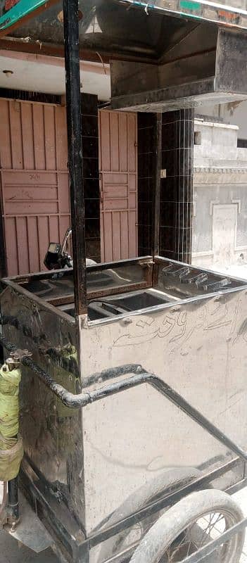 French Fries Cycle counter - Food Display Counters - 1102415096