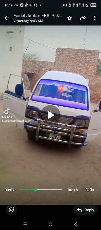 Suzuki carry daba - Cars - 1102539433