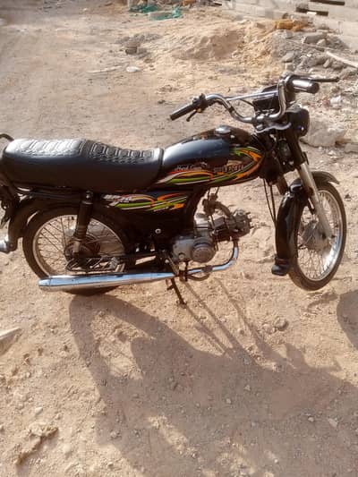 hero 70 - Standard - 1102581948