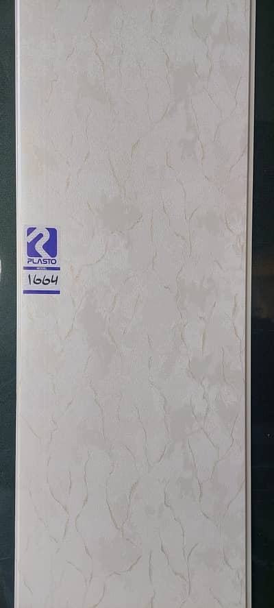 Pvc wallpanel-Hard panel-Wpc wall panel-Wooden flooring-Marble sheet ...