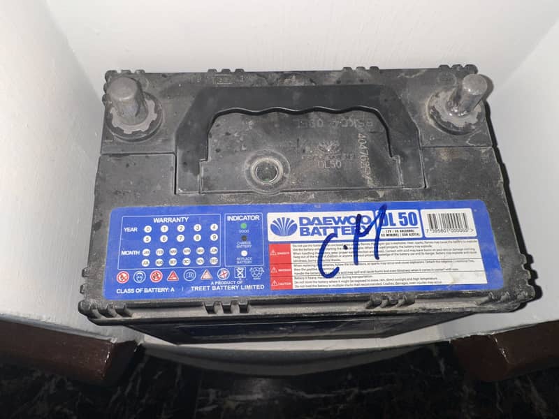 Daewoo battery DL 50 - Batteries - 1102638085