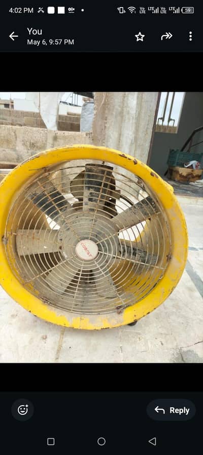 blower fan - Goats - 1101424594