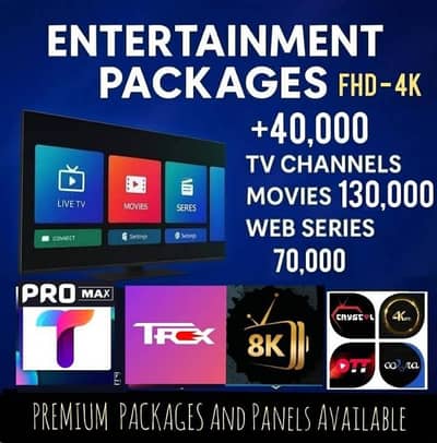 4K IPTV Service | Premium Branded Servers 03025083061 - IPTV - 1102648132