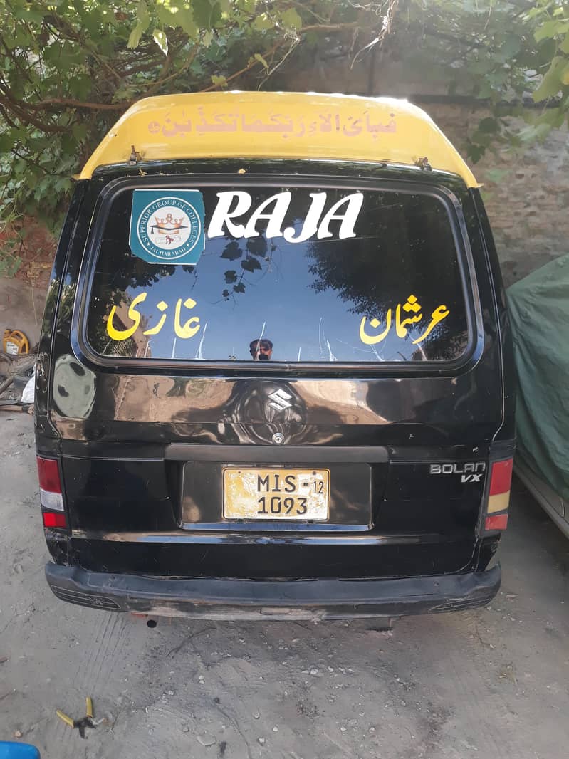 Suzuki Bolan 2012 / Carry Daba - Cars - 1102685258