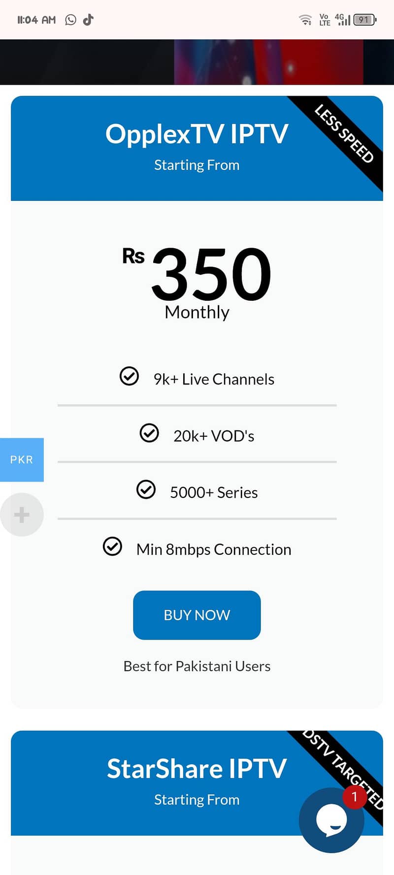 Opplex iptv - IPTV - 1102848254