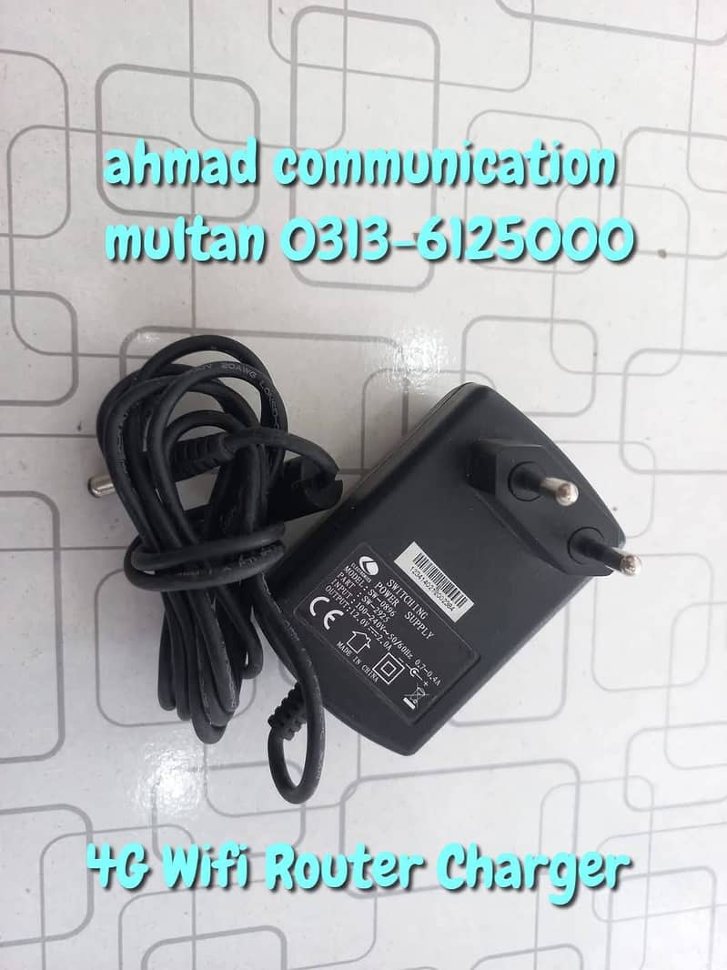 New Internet Router Charger Available - Networking - 1102911642