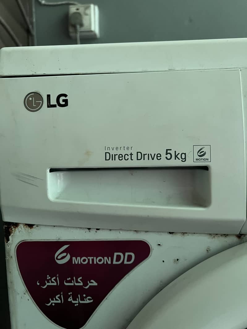 Lg Front Door Automatic Machine - Washer & Dryer - 1102912106