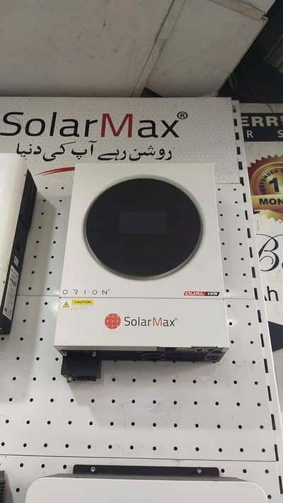 SolarMax Orion 4kw Dual Output PV5000 - Solar Inverter - 1102937769