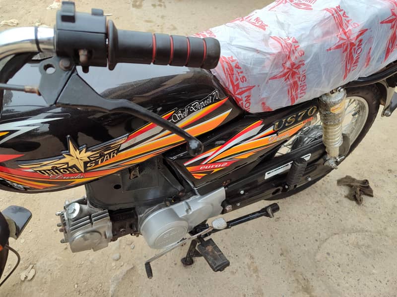 UNION STAR 2022 - Standard - 1100262218