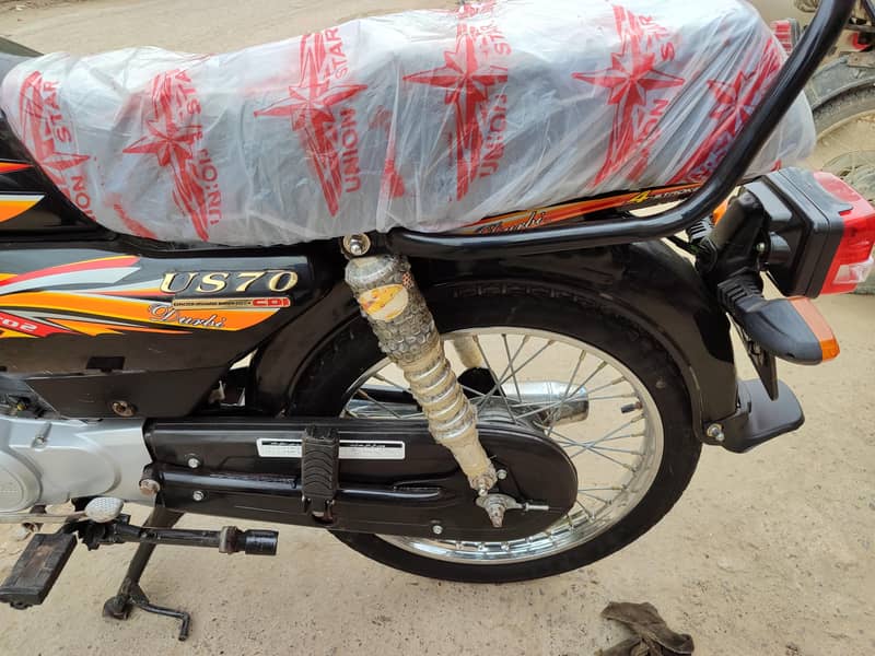 UNION STAR 2022 - Standard - 1100262218