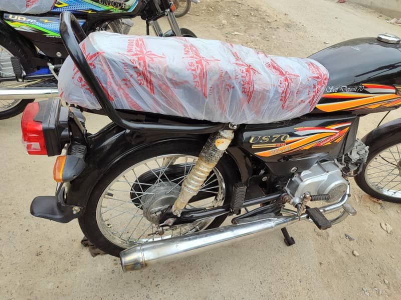 UNION STAR 2022 - Standard - 1100262218