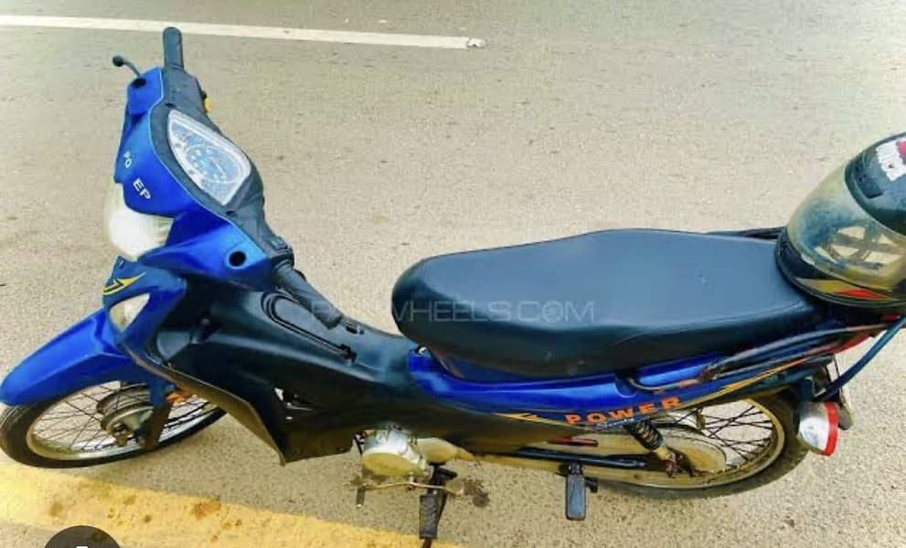 Super Power Sp Scooty bike - Standard - 1102983384