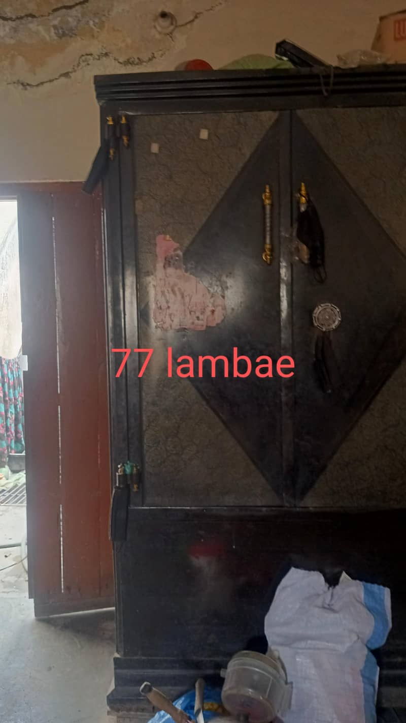 safe almari lohay ki almari ha 3 doors wali ha - Wardrobes - 1102995469