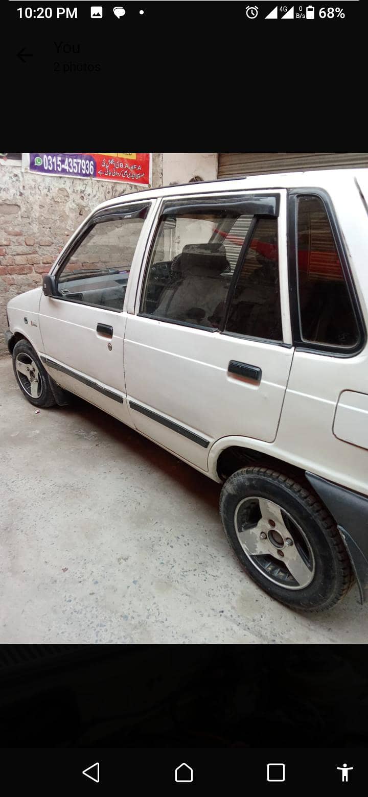 mehran car vxr - Cars - 1103015168