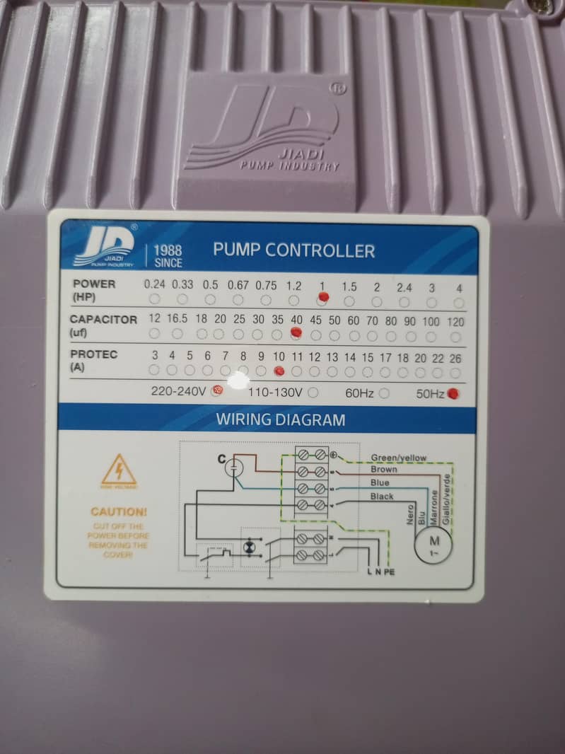 submersible motor control box 1hp - Other Home Appliances - 1103106973