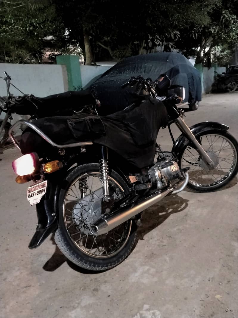 70cc super star 2020 - Standard - 1103107326