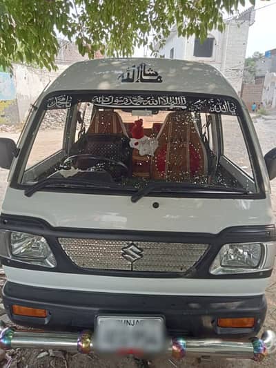 Suzuki Carry 2021 - Cars - 1103110798