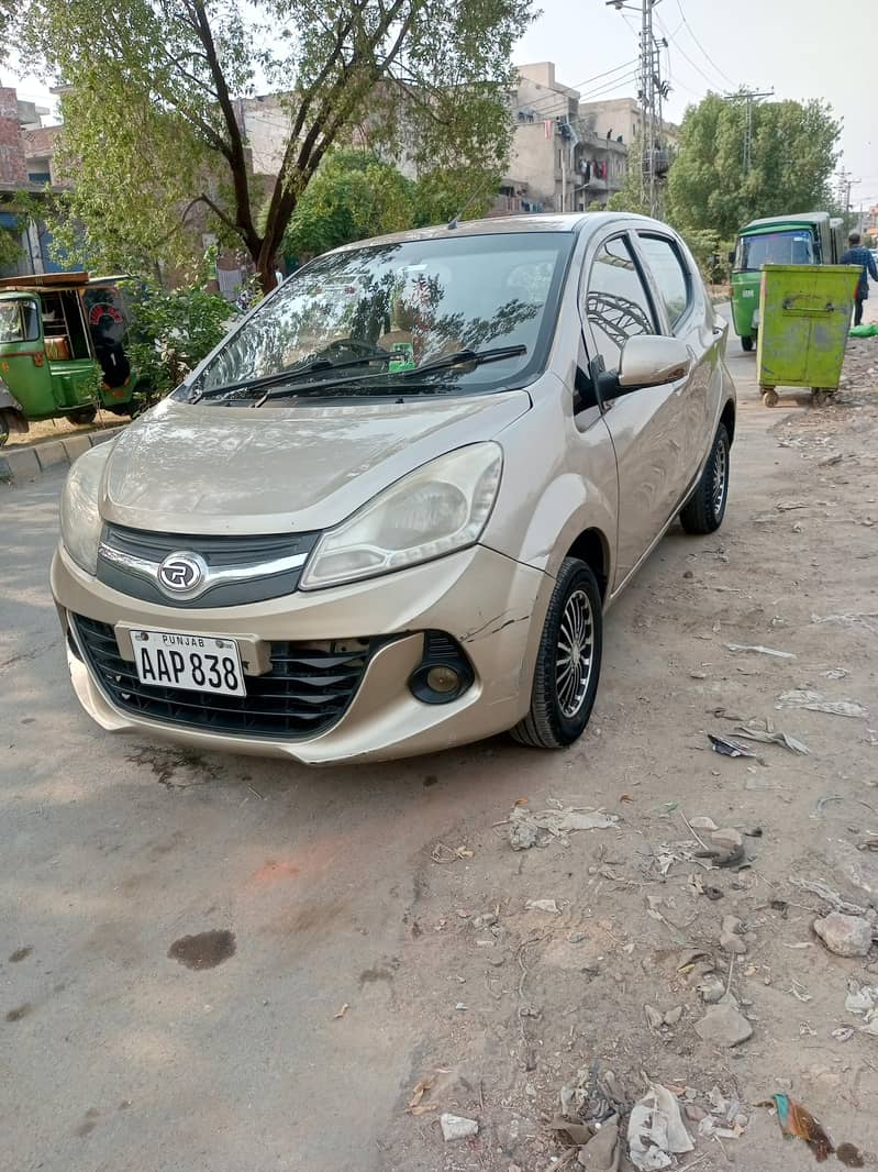 prince pearl - Cars - 1103126123