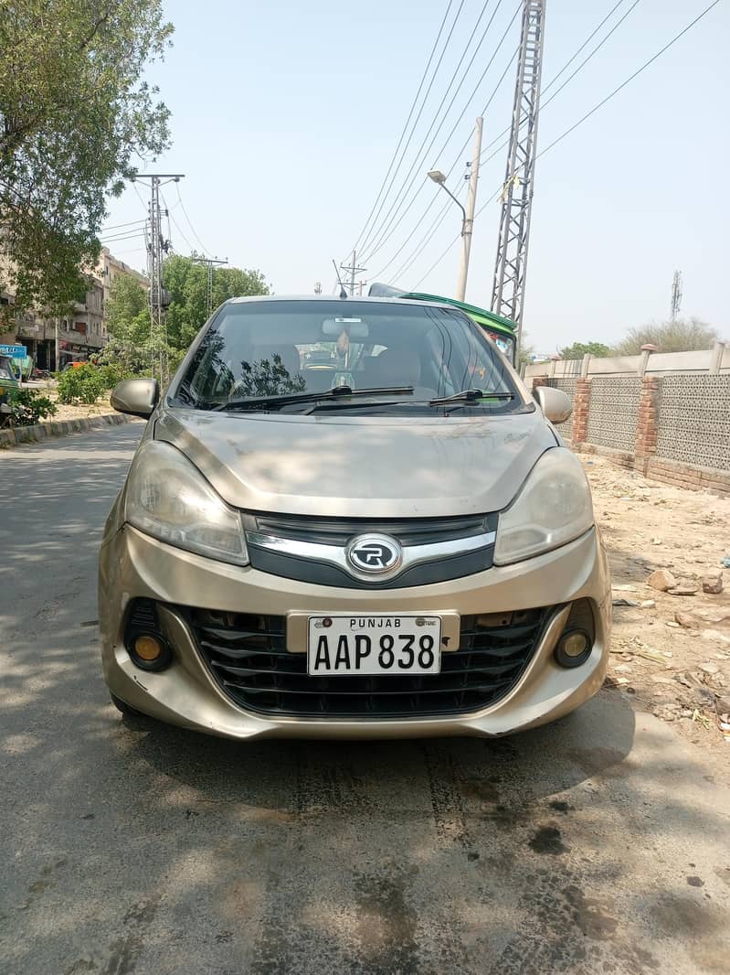 prince pearl - Cars - 1103126123